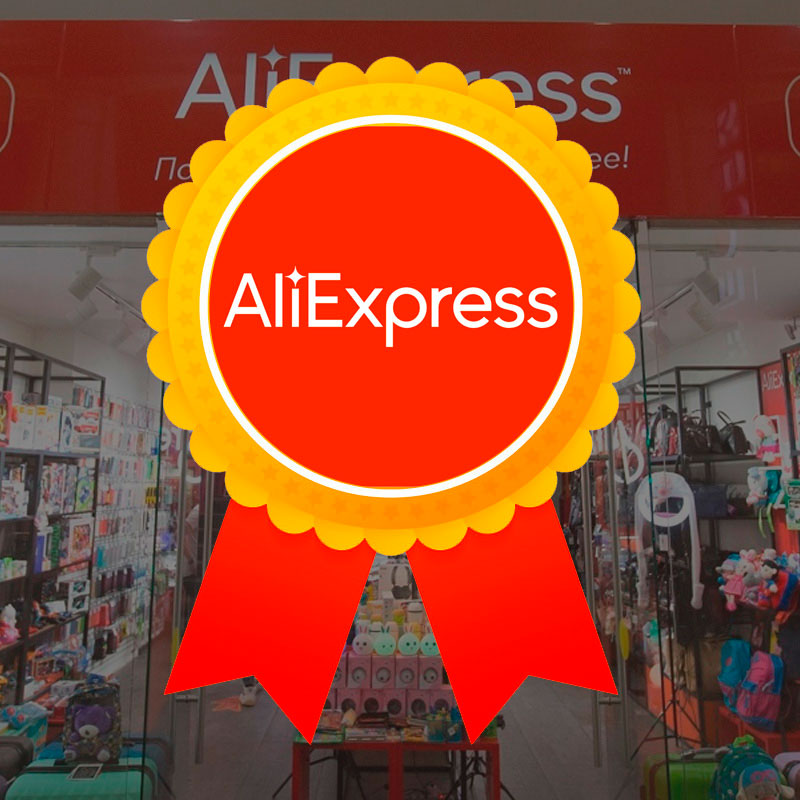 Como comprar en AliExpress desde México por FranBoxOriginal